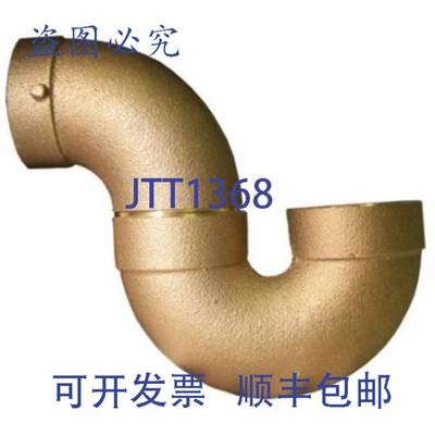 原装供应Winston E565300 1-1/2