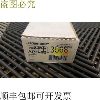供应Securitron  Assa Abloy 型号 APS-62 锁扣板