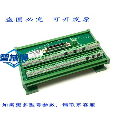 原装供应 DIRECT SV2-CN1-RTB50 SURESERVO2 馈通模块 50 极