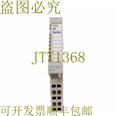 供应LENZE EPM-S6001B10 计数器 1 EPMS6001B10
