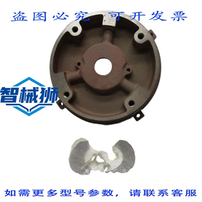 原装供应 马拉松电力 85320 NSNP