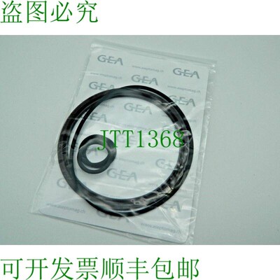 原装供应1x Aseptomag A 0951.50004 套件 PA 100 V-50-3022