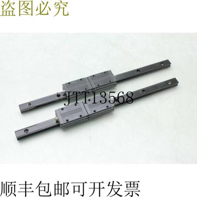 供应4 THK SSR15 嵌入式 Bola 尺 Rodamientos 2 枫木不可氧