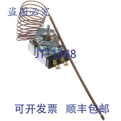 原装供应Vulcan Hart 411506-00015 的恒温器 411506-00015