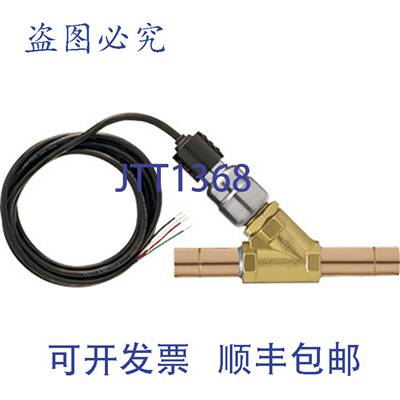 原装供应Sporlan Controls 940090 电动压力调节器 1-3/8 英寸 OD