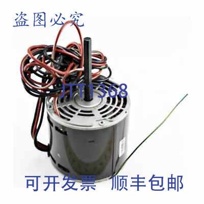 原装供应Marvair 40098A 208-230v1ph 1/3hp 825rpm 电机工业 HVA