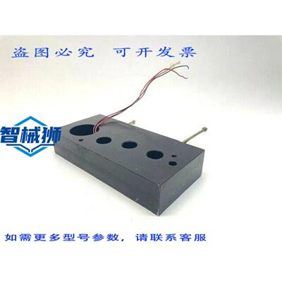 原装供应 MAC阀门 50112 REV.A 歧管块 UL94V-0