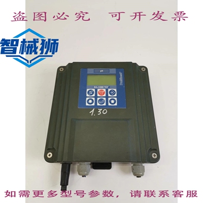 原装供应 PROMINENT DULCOMETER D1CAW0P20001G000D