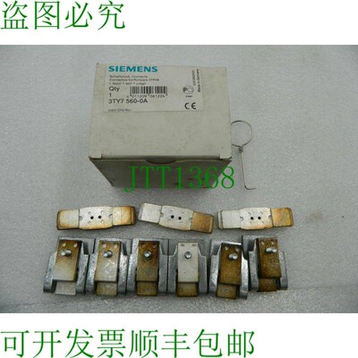 原装供应3TY7560-0A 3TY7 560-0A 3TF56