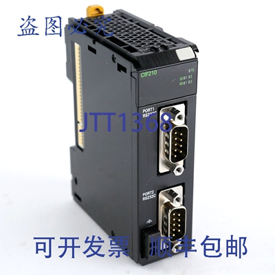 原装供应NX-CIF210 接口 NXCIF210 25119K
