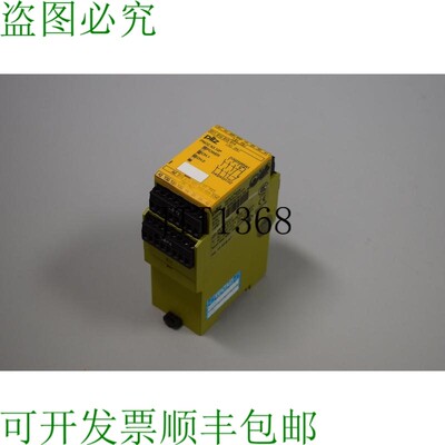 原装供应PILZ PNOZ X3.10P 24VC 3N/O 1N/C 1SO 777314