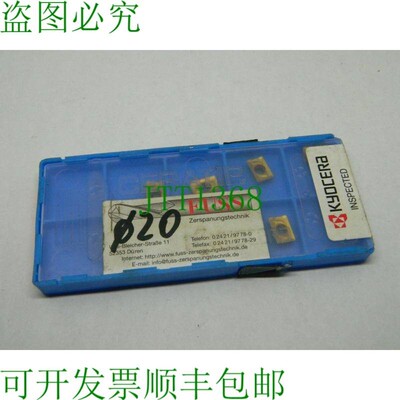 原装供应8 x Ceratip Kyocera NDKT090304ER-V TKM00150 PR730 硬