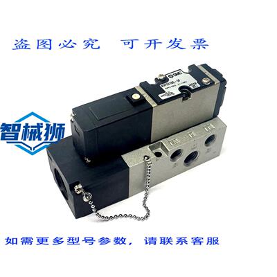 原装供应 NVFS2100-5F 气动电磁阀 24VDC 4/5端口