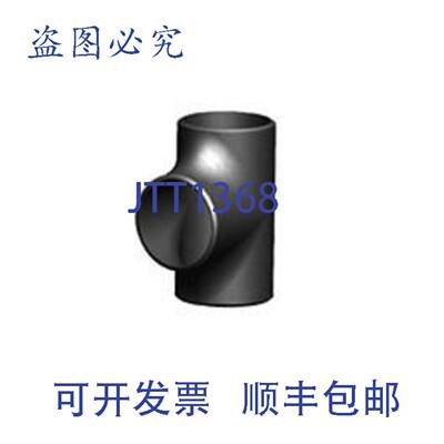 原装供应HACKNEY 806-5617 三通 16 STD MSSSP 3/4