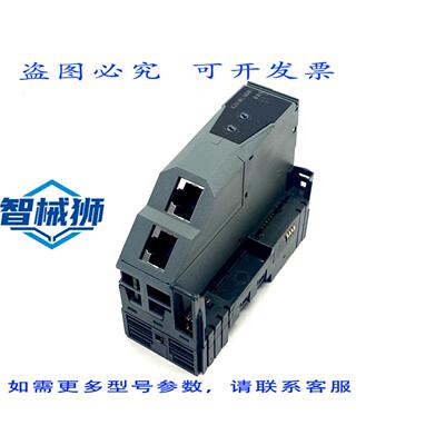 原装供应 B&R X20BC0083 POWERLINK 模块 X2X LINK I/O 现场总线