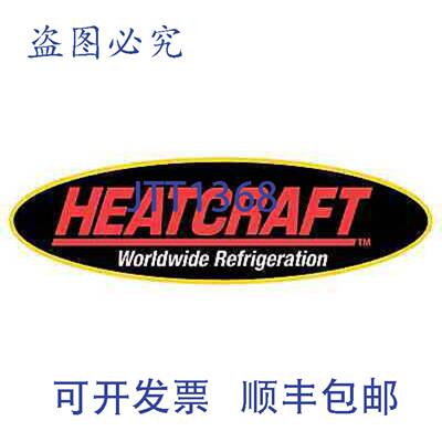 原装供应Heatcraft Refrigeration 25309001S 电机 208-230V1PH 1