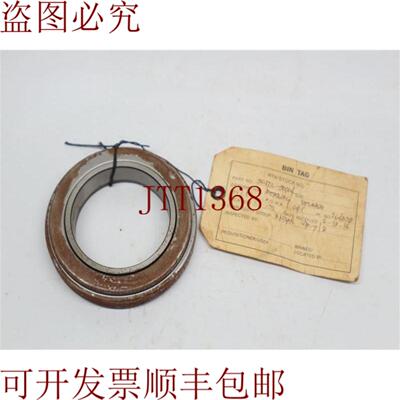 供应 30502-90004 3050290004 轴承发布 30天发