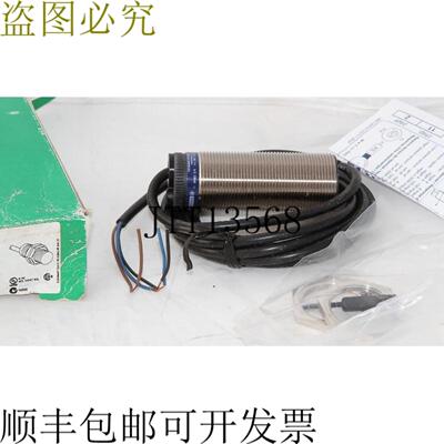 供应电源 XSA-V12373 48V