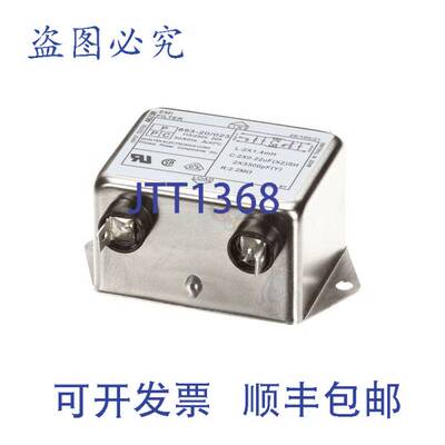 原装供应Alto-Shaam 的滤波器线路 115/250V FI-33225