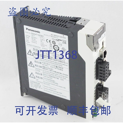 原装供应进口工业 MADHT1505B01 MINAS A5B 伺服驱动器 -