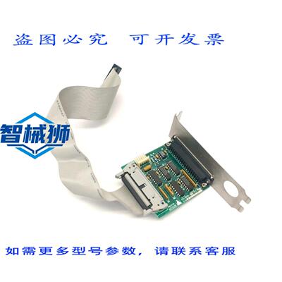原装供应 AUTOCON 415-0606-902 REV B DYNAPATH 电路板 PCB 37