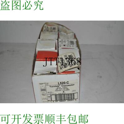 原装供应PASS & SEYMOUR L520-C TURNLOCK 连接器 - 10 个一
