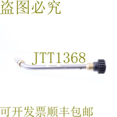 供应FRONIUS MTB330iGR 3222-45st MTB 330 GR