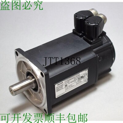 原装供应BOSCH REXROTH MSK050B-0300-NN-M1-UG0-NNNN R91130