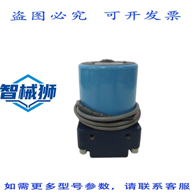 原装供应 LUCAS P30812WG/D 压力传感器 UNMP