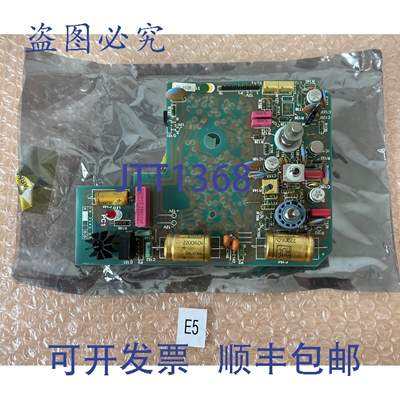 原装供应Amersham Pharmacia Biotech UV-1 控制器主板 F/FPLC 系