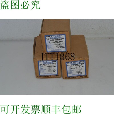 原装供应SETRA 型号 264 - 不同压力转换器 - 批量 3 TGX60