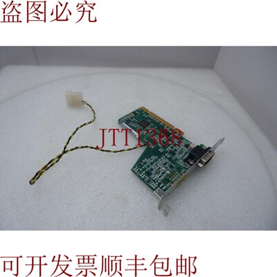 原装供应PEAK IPEH-002064 PCAN-PCI PCI卡