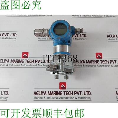 供应罗斯蒙特 3051 5A22A1JM6B4I1L4P9Q4Q8 压力默认 03031-0
