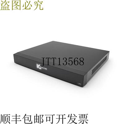 供应ICRealtime HDVR-MX0404-1U4K-AI2 4K AVSIP
