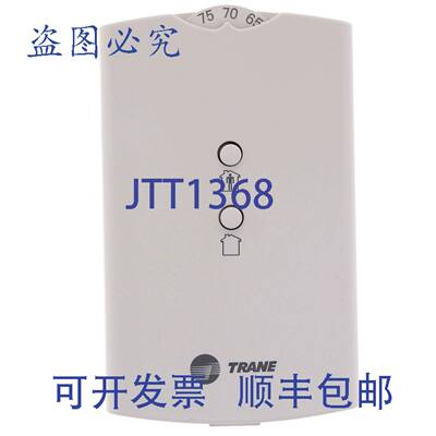 原装供应Trane SEN01447 10K 欧姆有线传感器（带刻度盘）