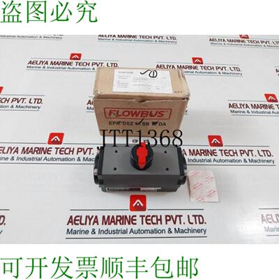 供应Flowbus EPR52-SR11 执行器 通风反应器 弹簧 EPR052-SR