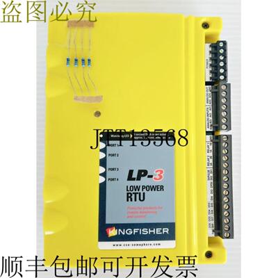 供应Semaphore Kingfisher Plus+ LP-3 低功率 RTU 远程遥测