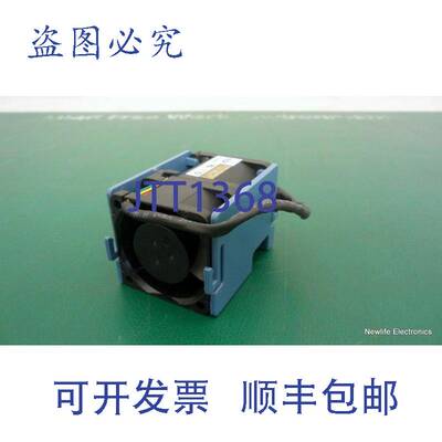 原装供应457873-001 1U（4.5 厘米）系统， ProLiant DL320 G5 控
