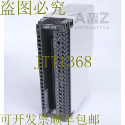 供应AEG ADU 205  AS-BADU-205 分析输入模块