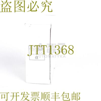 供应BTS M30 CONVERTITORE CONDIZIONATORE TRASDUTTORI