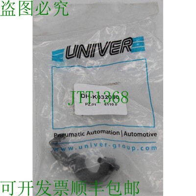 原装供应大学DH-K032050