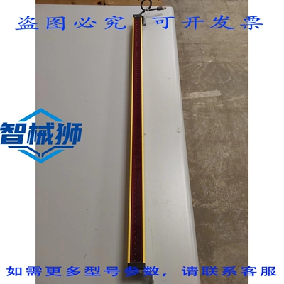 原装供应 STI MS46-30-870-Q1-X-SC1 光幕发射器 24VDC 285mA