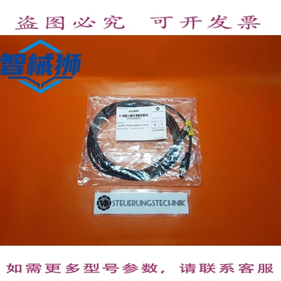 原装供应 塔电缆-5米 M12-4/ A43940