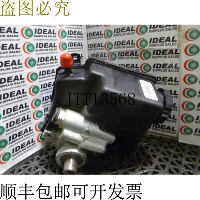 供应通用液压泵 26079870