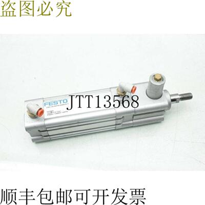 供应DNC-40-60PA-53K8-S11开关40开关60开关