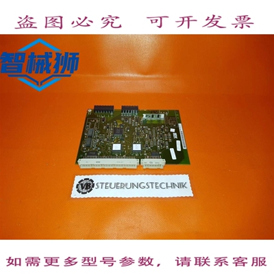 原装供应 SEW机 MOVIDYN 控制板 8221049.16