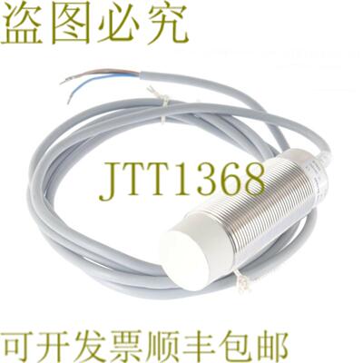 供应SCHONBUCH INCT 3014 0604510 INSOR