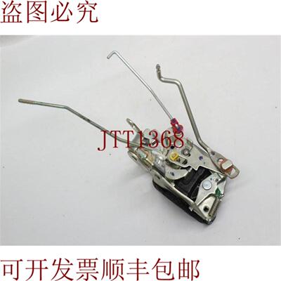 供应82530-81A00 8253081A00 捕获ASM后门30天付款