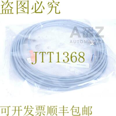 供应MOTORTECH 9560053-400 PC133PL 9560053-L CZ1122