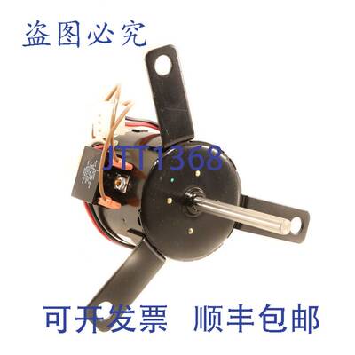 原装供应PENNBARRY 63745-0 风扇电机 115V 1550RPM 2速